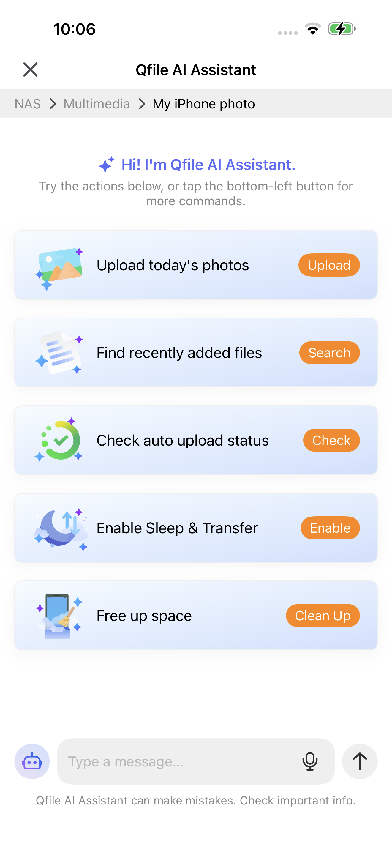 如何在 Qfile Pro 中使用 Qfile AI 助手？ | QNAP